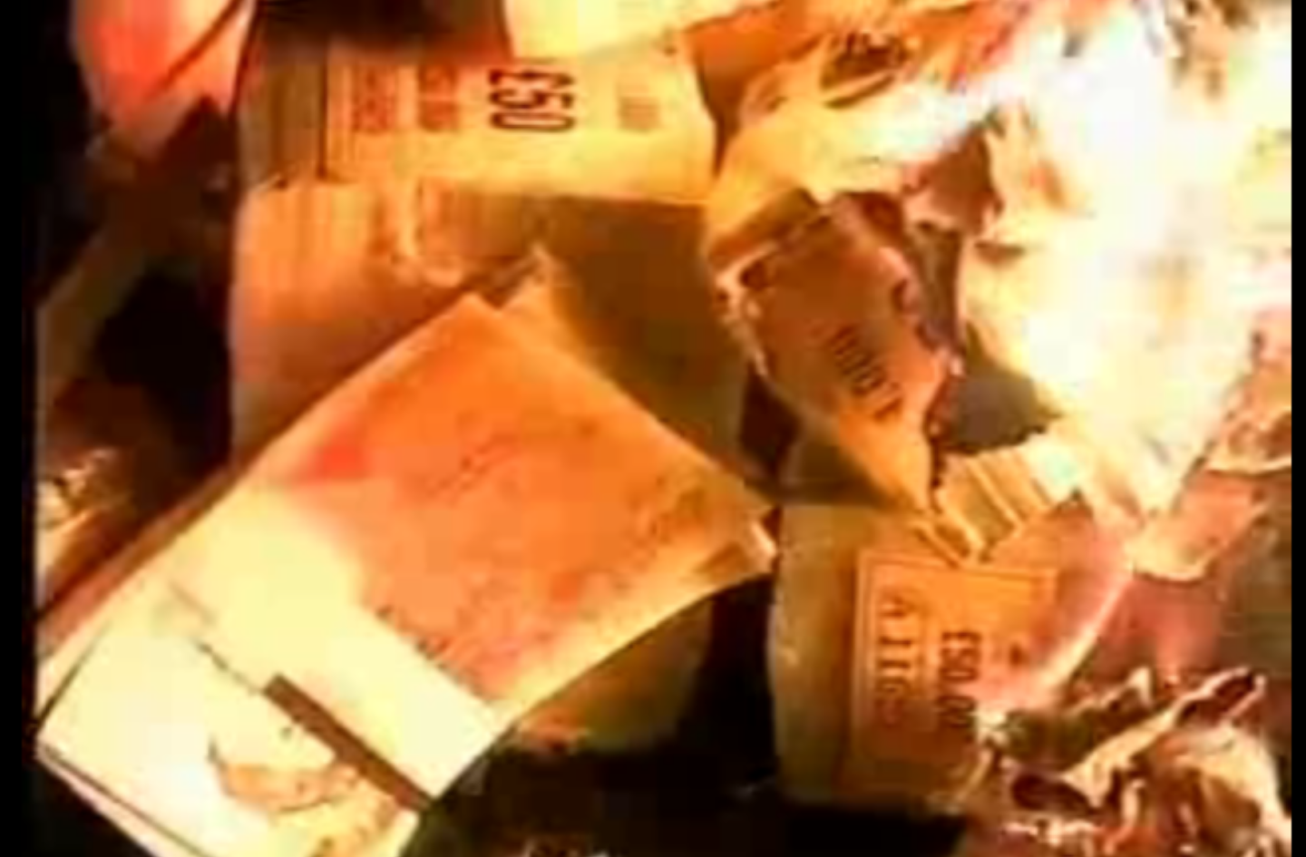 Watch The KLF Burn A Million Quid In This Classic Documentary Telekom watch-the-klf-burn-a-million-quid-in-this-classic-documentary-telekom