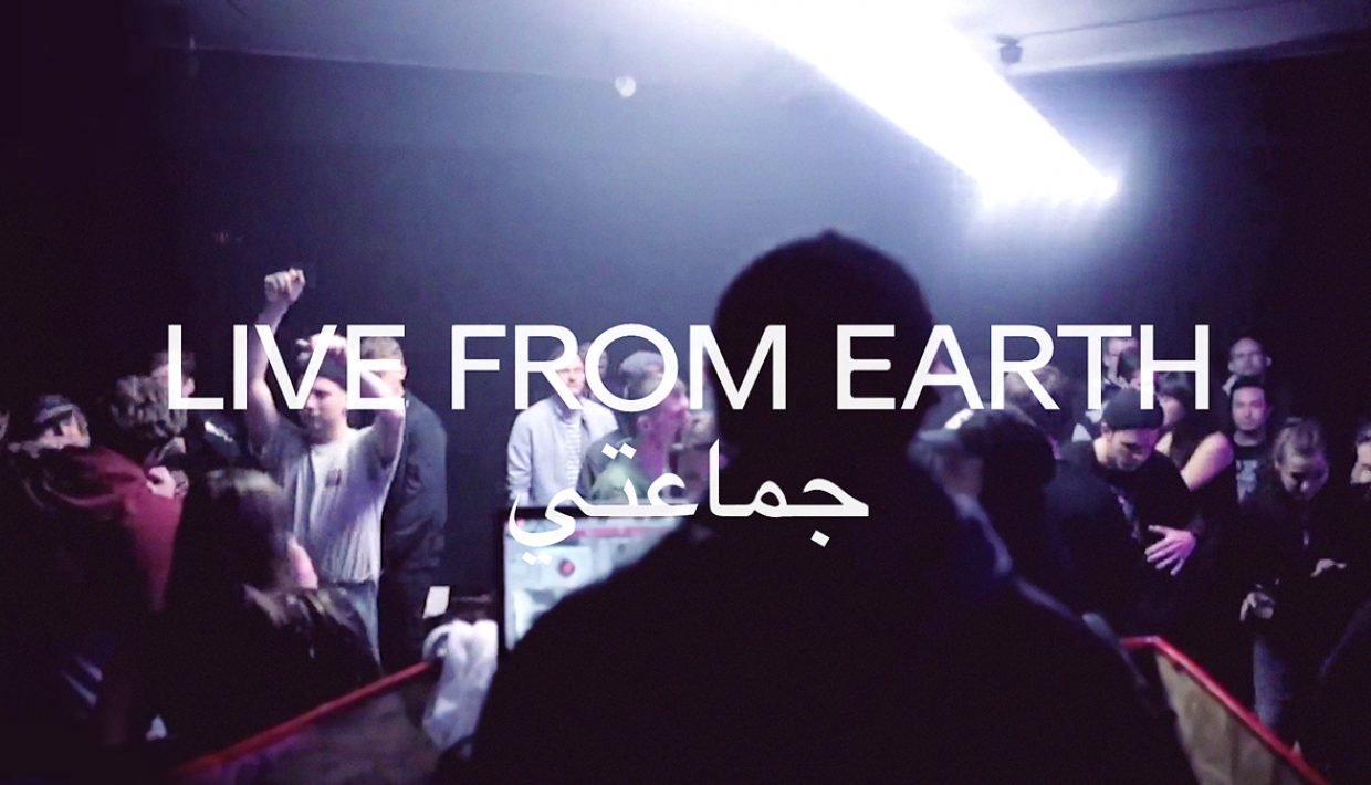 Electronic Music News Blog, Live DJ Sets, Events | Telekom Electronic Beats