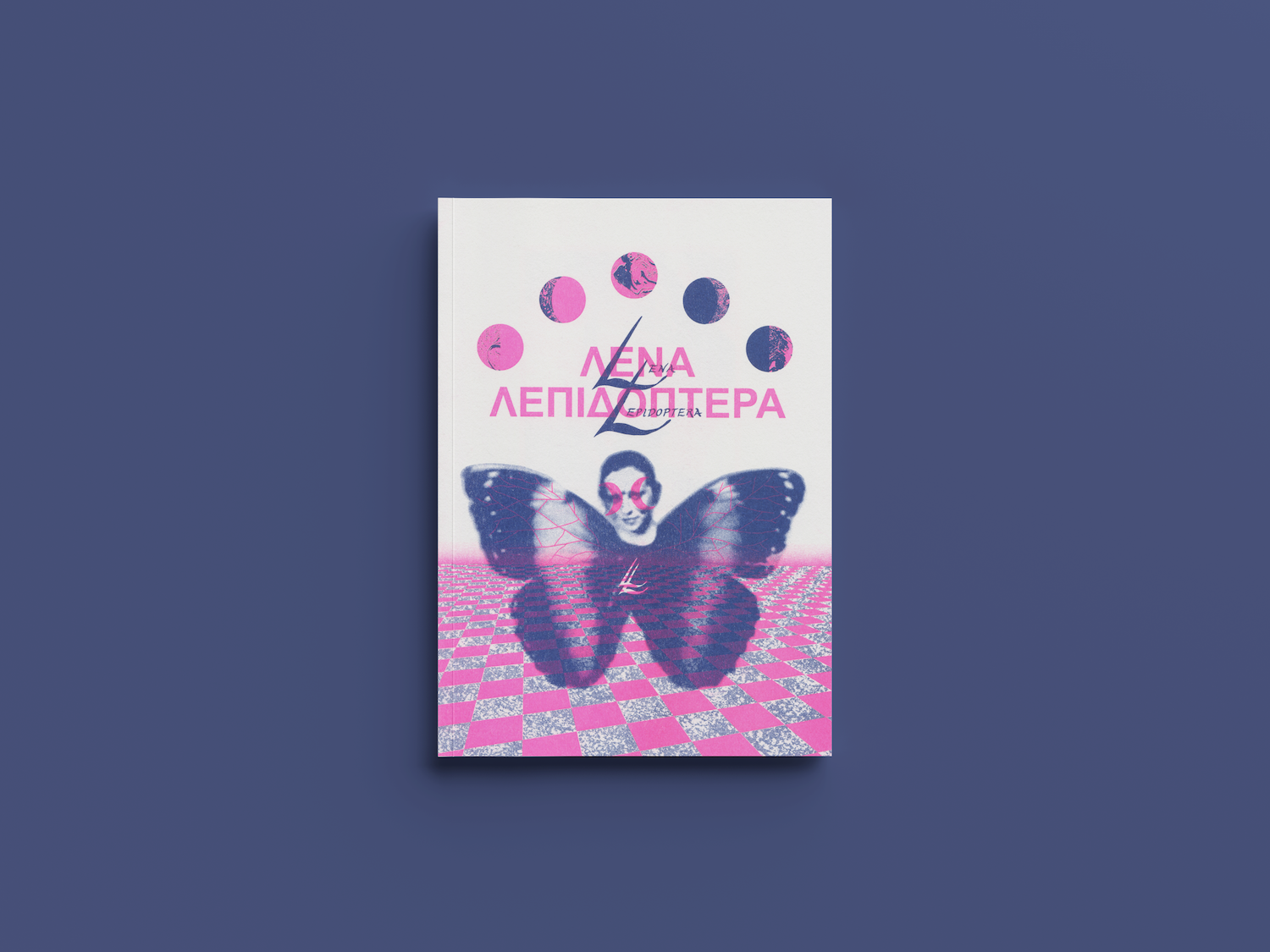 How Modern Fanzines Give Voice to Underrepresented Scenes